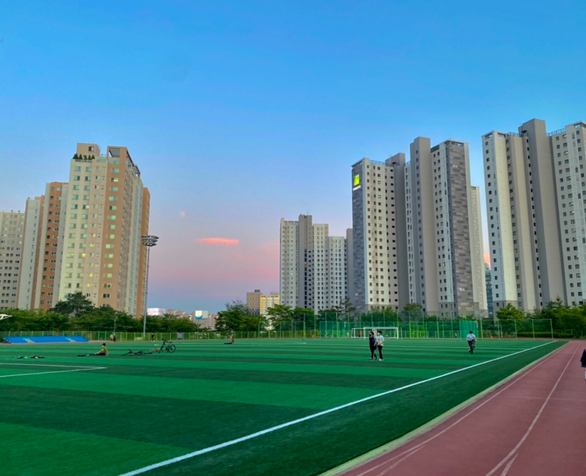 용인특례시 공공체육시설 통합예약